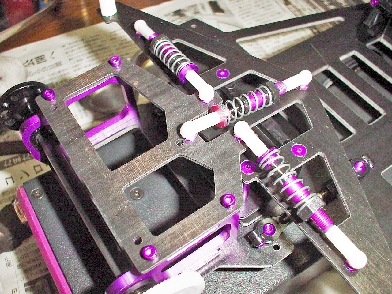 005 TRINITY EVOLUTION | Road To Hobby Champion